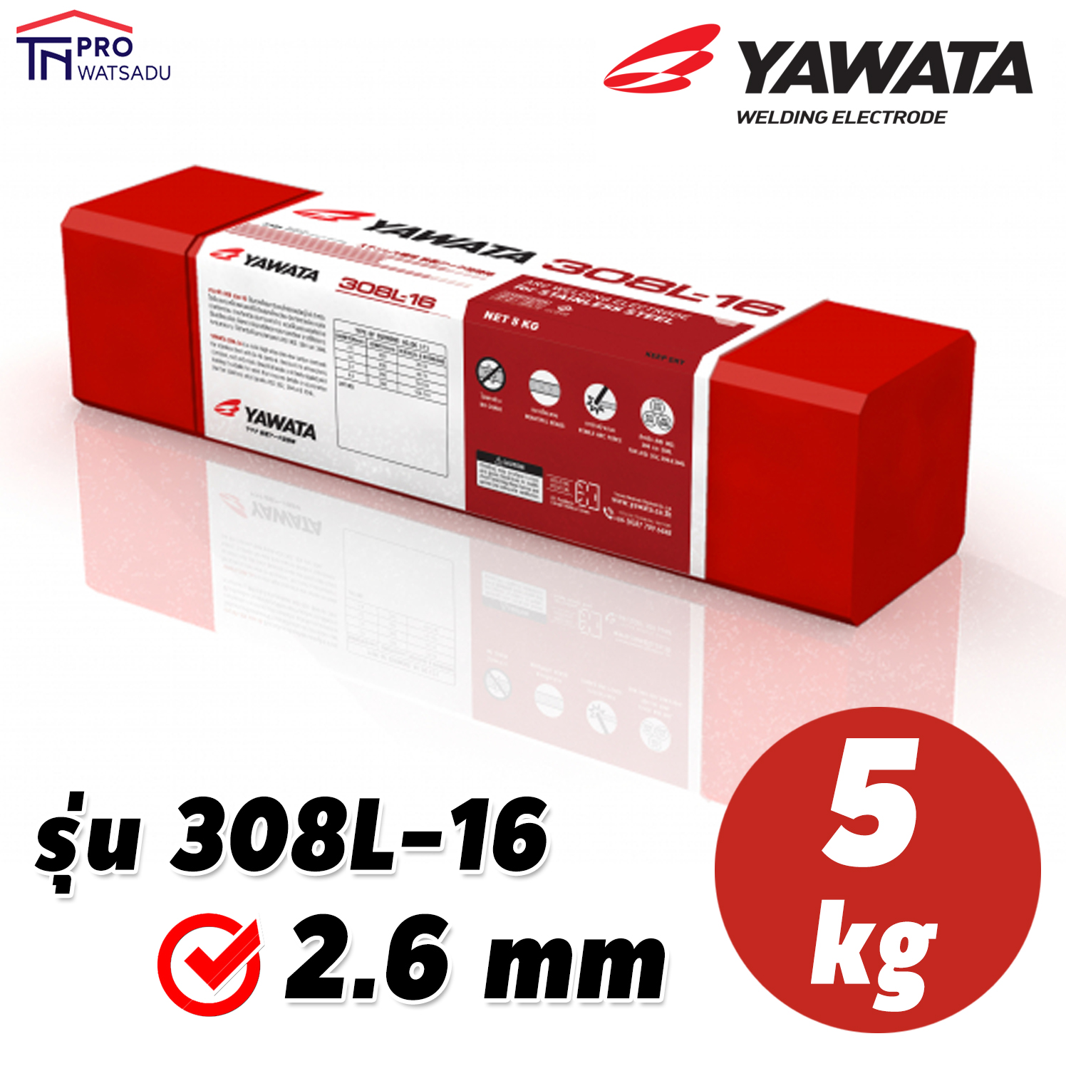YAWATA ลวดเชื่อม สแตนเลส ไฟฟ้า 308L-16 ขนาด 2.6 มม. แพ็ค 5 กก. - TN Pro วัสดุ - ThaiPick