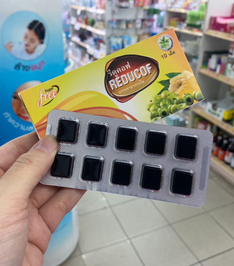 Reducof 10 pestilles (3 Boxes) - รีดูคอฟ 10 เม็ด (3 กล่อง) - ลูกอม ...