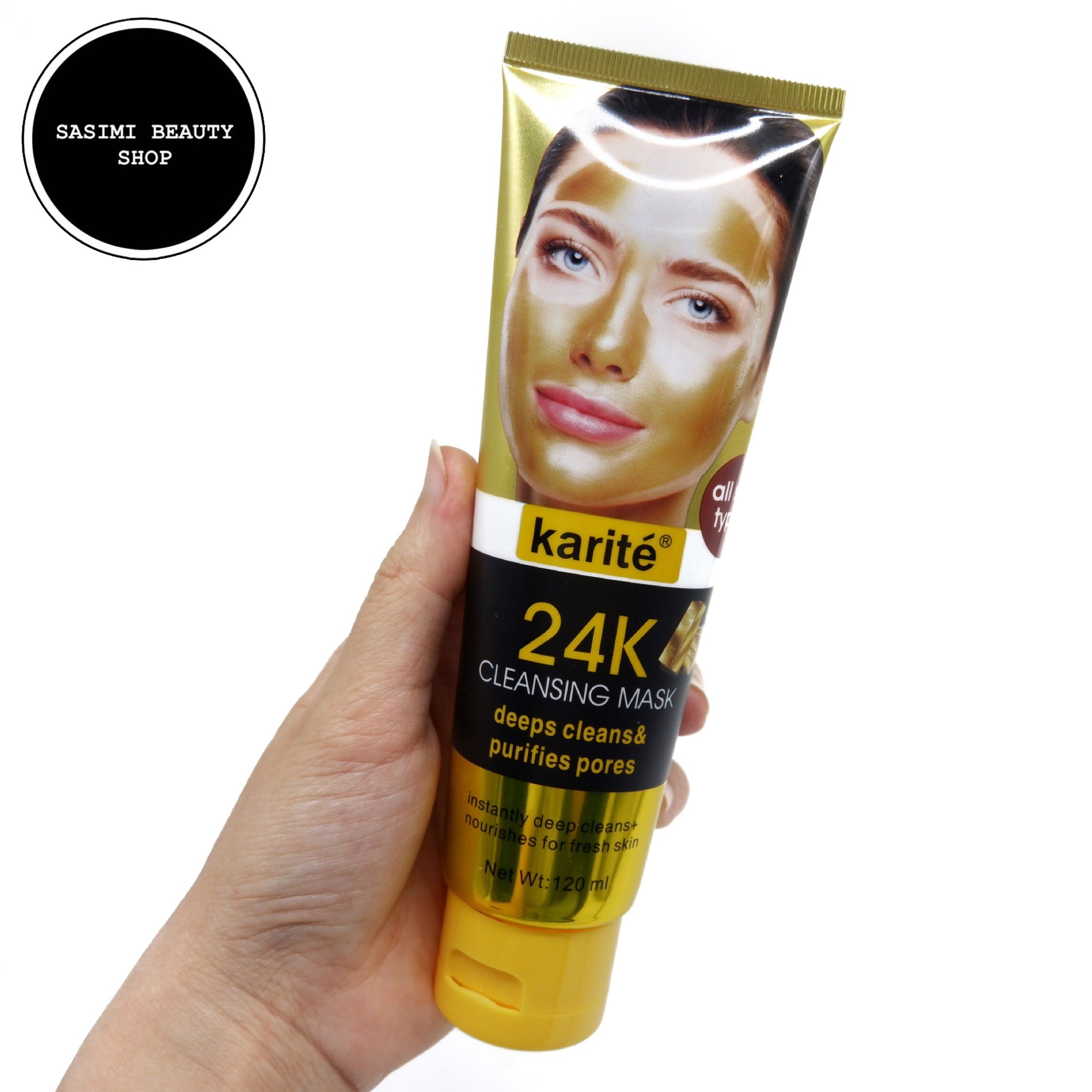 KARITE Cleansing Mask มาส์กหน้าชนิดลอกออก ทำความสะอาดผิว ให้ผิวสุขภาพดี ...