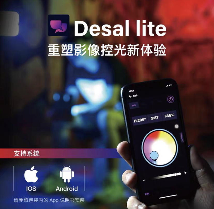 Folding rgb fill light led photography light handheld portable full ...