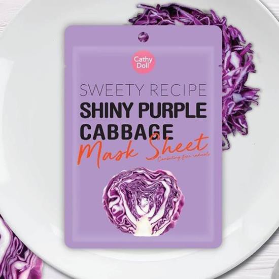 SWEETY RECIPE SHINY PURPLE CABBAGE MARK SHEET มาส์กหน้า เคที่ ดอลล์ ...