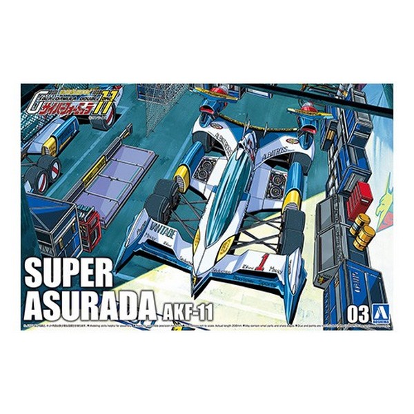 Aoshima No.03 Cyber Formula 124 Super Asurada AKF-11 4905083059050 ...