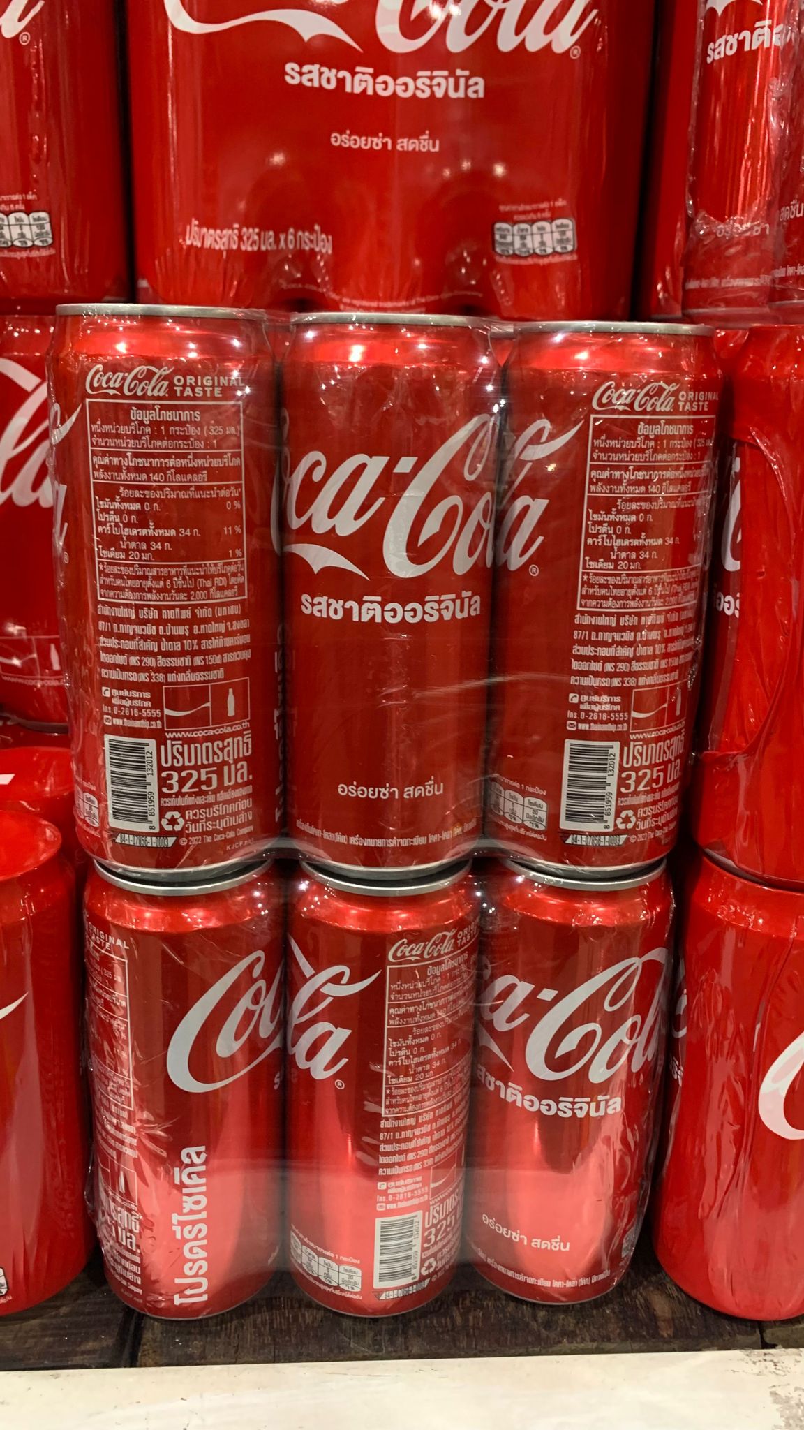 Coke soft drink original flavor 325 ml. 6 cans - Alkhair - ThaiPick