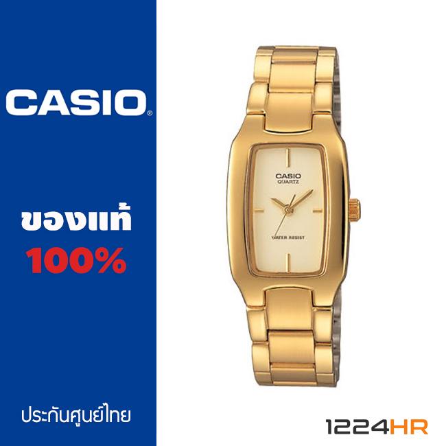 Casio Standard หญิง LTP-1165A-1C2DF - SC Time Online - ThaiPick