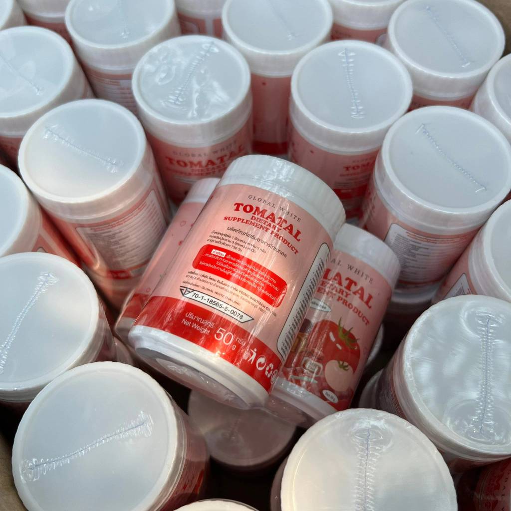 TOMATAL น้ำชงมะเขือเทศ ( ขนาด 50 กรัม ) 1กระปุก - snackmax - ThaiPick