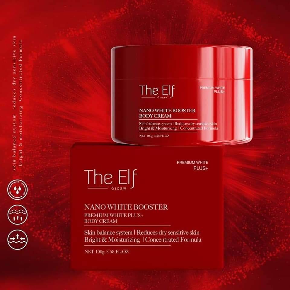 The Elf Nano White Booster Body Cream 100g. วิตามินบูสผิว x2 - เดย์ซี่ ...