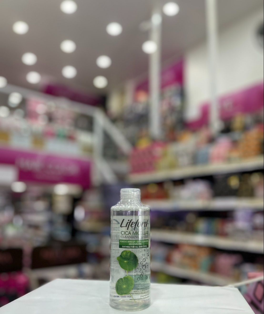 Lifeford ไลฟ์ฟอร์ด ไซกา ไมเซล่า คลีนซิ่ง วอเตอร์ (คลีนซิ่งทำความสะอาด ...