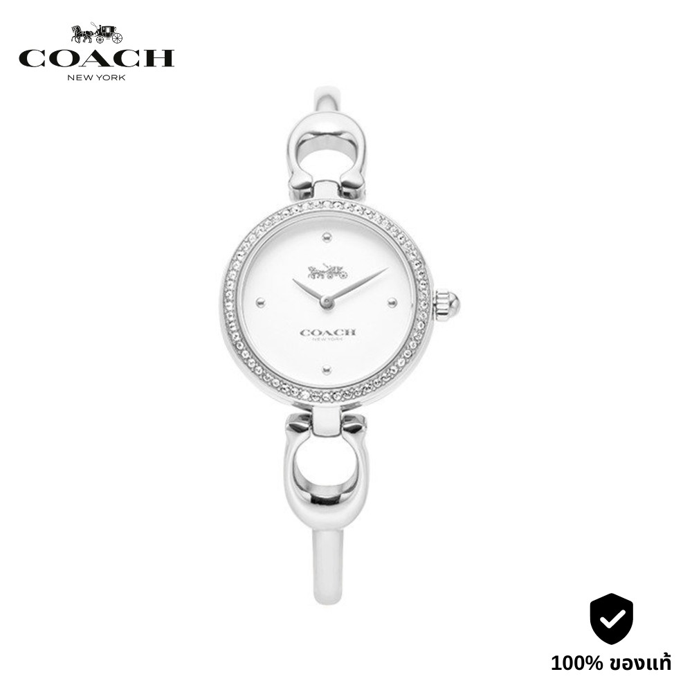 COACH Park รุ่น CO14503448 นาฬิกาสำหรับผู้หญิง - Coach Watch - ThaiPick