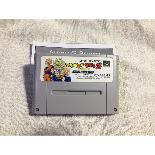 Dragon Ball Z Hyper Dimension ตลับ Super Famicom (SFC) ของแท้จากญี่ปุ่น ...