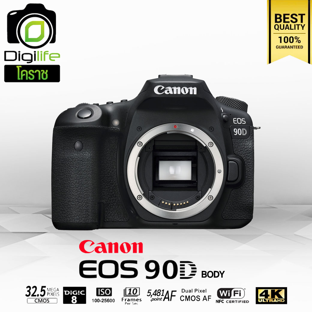 Canon Camera EOS 90D Body - รับประกันร้าน Digilife Thailand 1ปี - DrtyfumR - ThaiPick