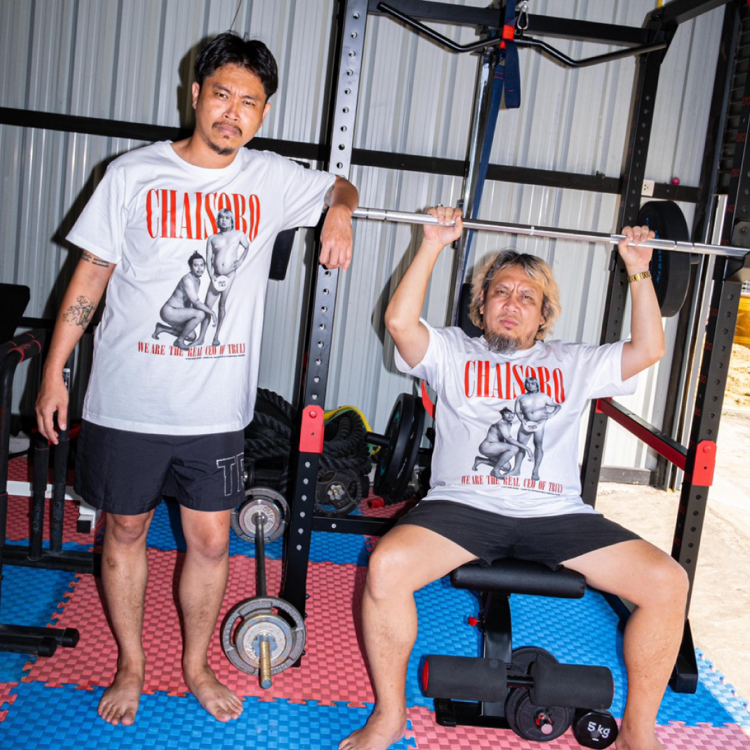 CHAISORO x TRULY เสื้อยืดคอกลม รุ่น สัส(กู)จะทำ (สินค้าพร้อมส่งจ้า ...