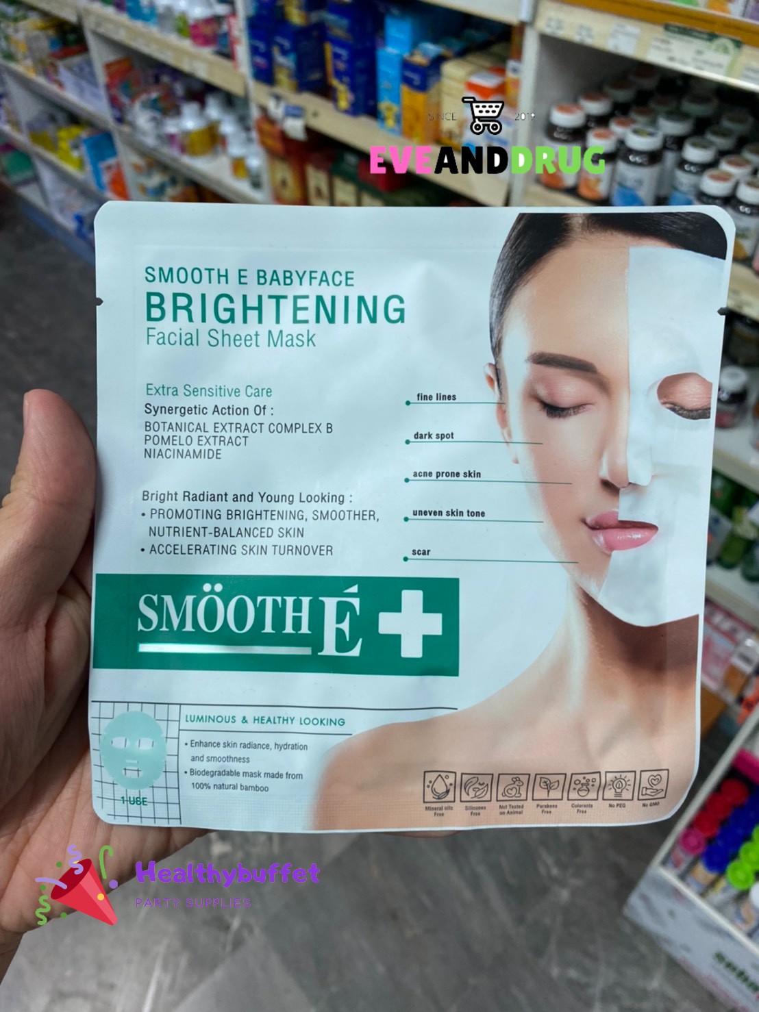 1 ซอง Smooth E Brightening Facial Sheet Mask - healthybuffet 1596194105 ...