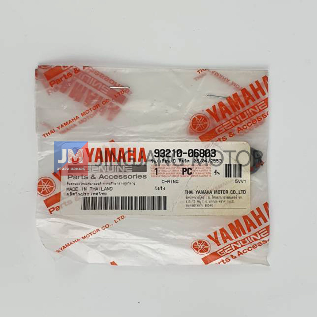 932100680300 โอริงเสื้อคลัทช์ตัวนอก เเท้ศูนย์ YAMAHA MIO115 คาร์บู ...
