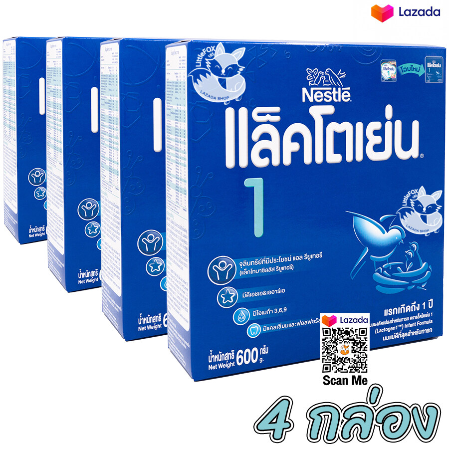 (ของใหม่) Lush Wasabi Shan Kui Shampoo 110g/300g/600g - Lingshua - ThaiPick