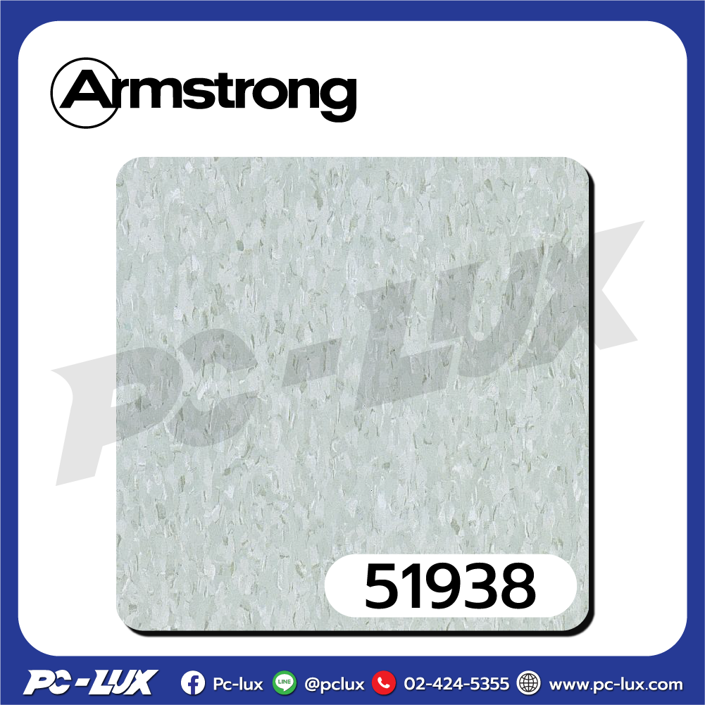 กระเบื้องยาง Armstrong Willow Green: รหัส 51938 | Lazada.co.th