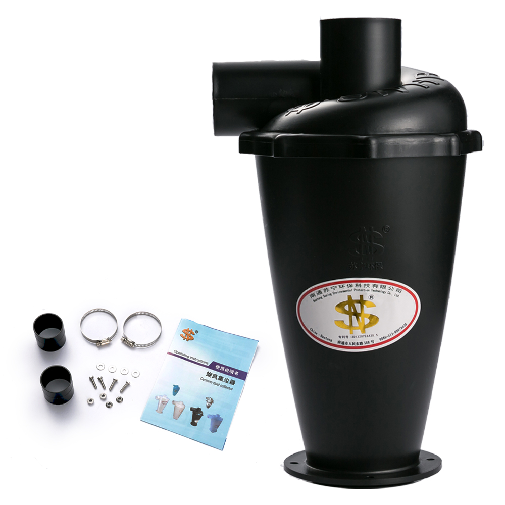 Dust Collector Cyclone Separator Dust Collection Kit System for ...