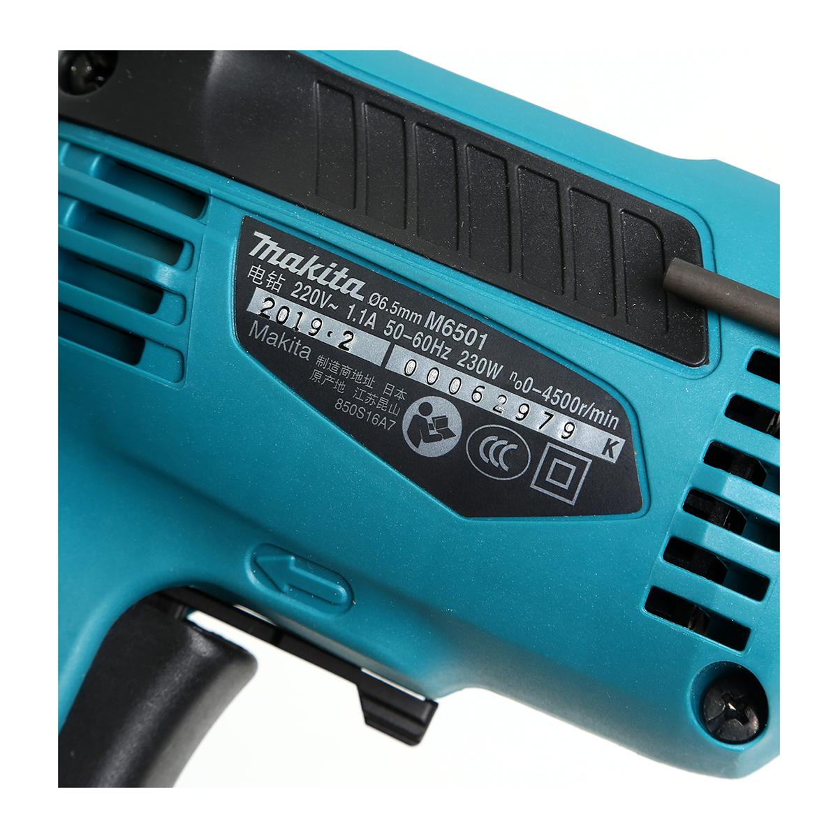 MAKITA M6501B สว่าน 1/4 ซ้ายขวาปรับรอบ (230W) - SP TOOLS - ThaiPick