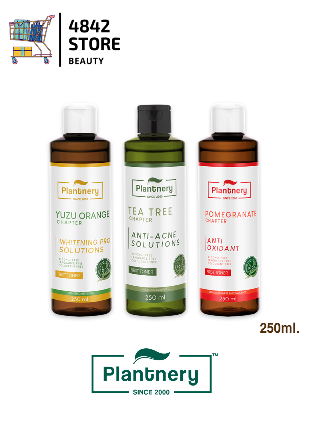 (ผลิต09/20) อภัยภูเบศร โทนเนอร์ สมุนไพร 200 ml 1 ขวด - Jingjai-jj - ThaiPick