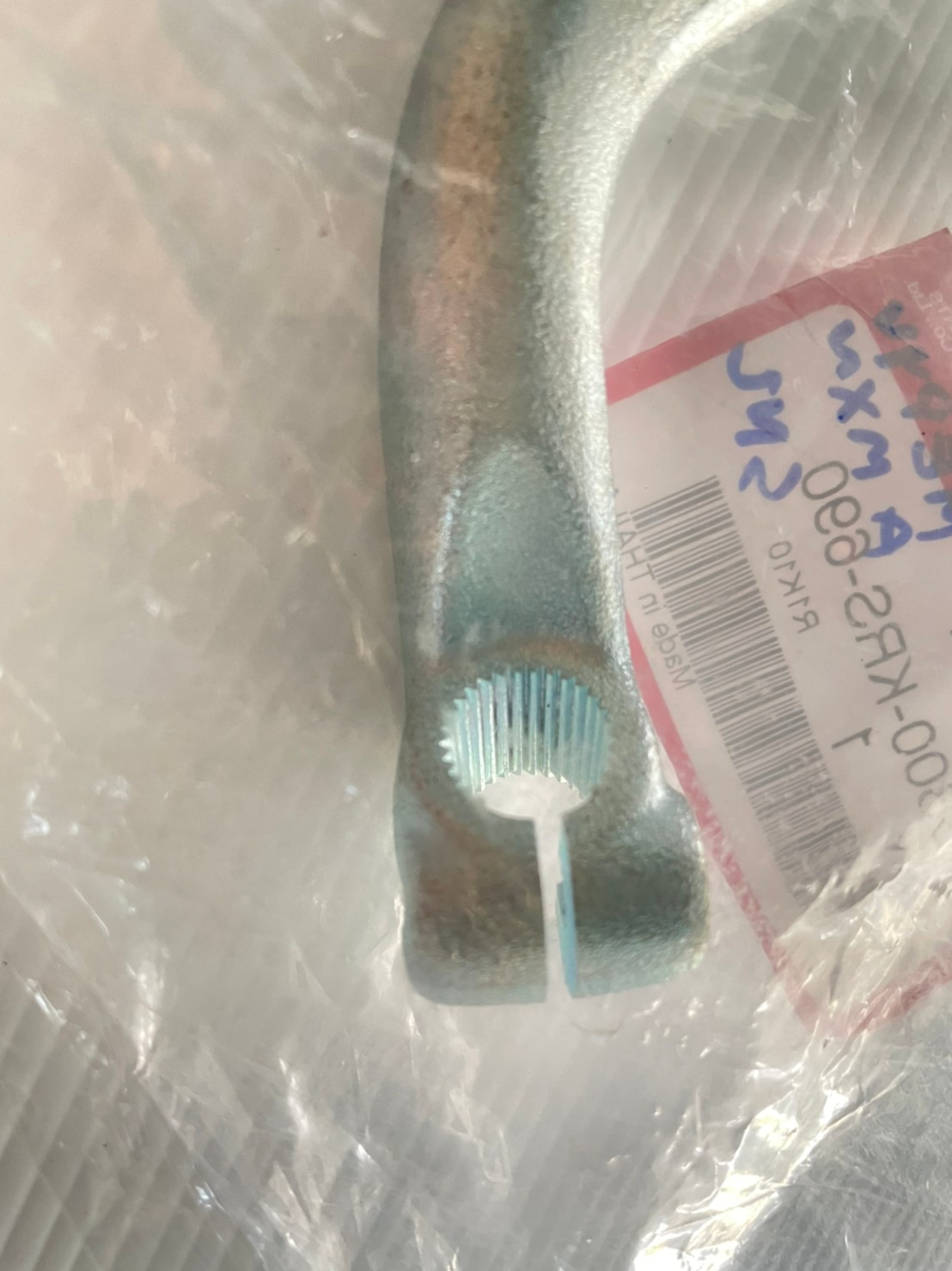 คันสตาทร์แท้ พร้อมยางหุ้มคันสตาร์ท Honda : ดรีม 100 (Dream-100 ) / เวฟ ...