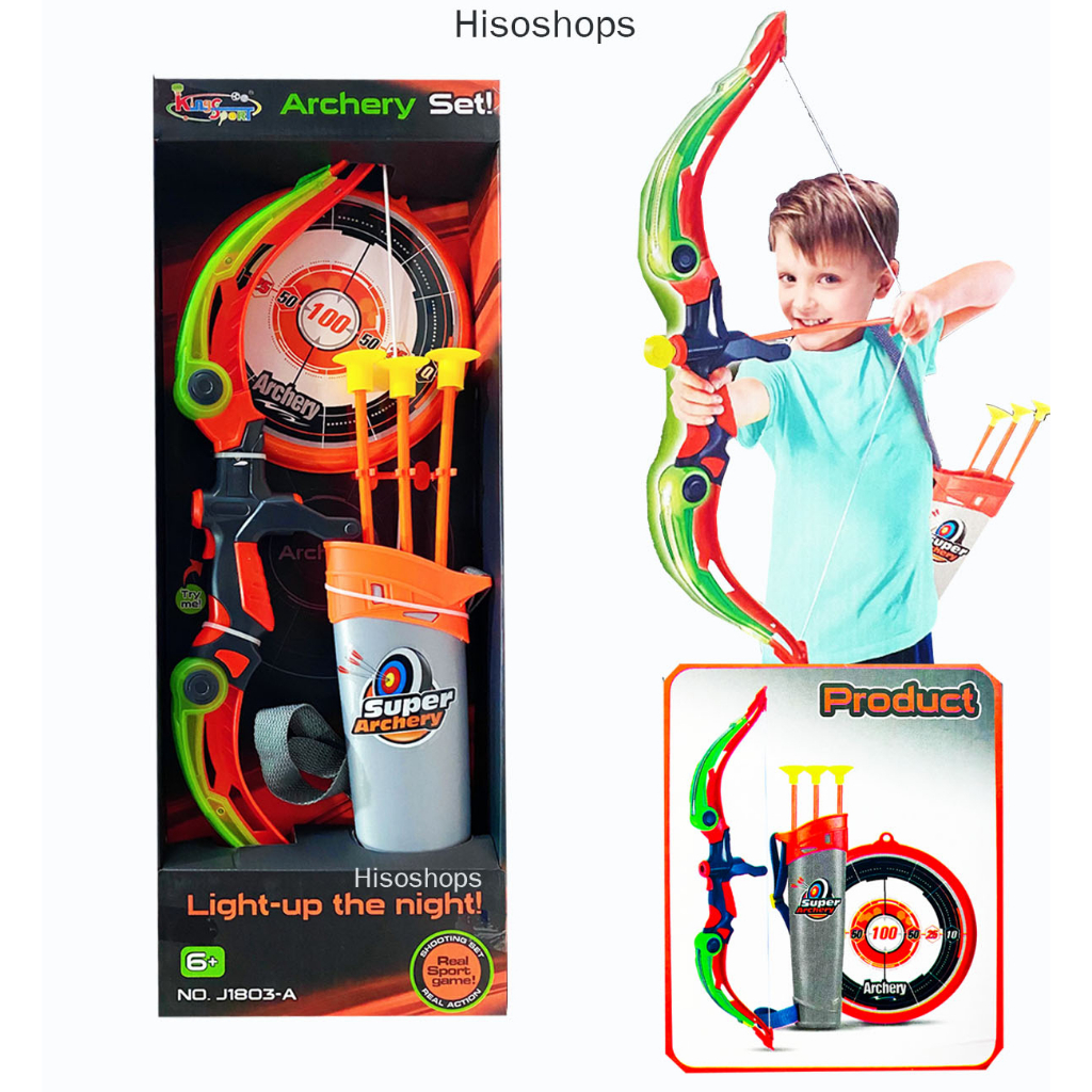 Super Archery Set ธนูของเล่น เกมส์ยิงธนูมาพร้อมคันธนู ลูกศร และเป้าหมาย ...