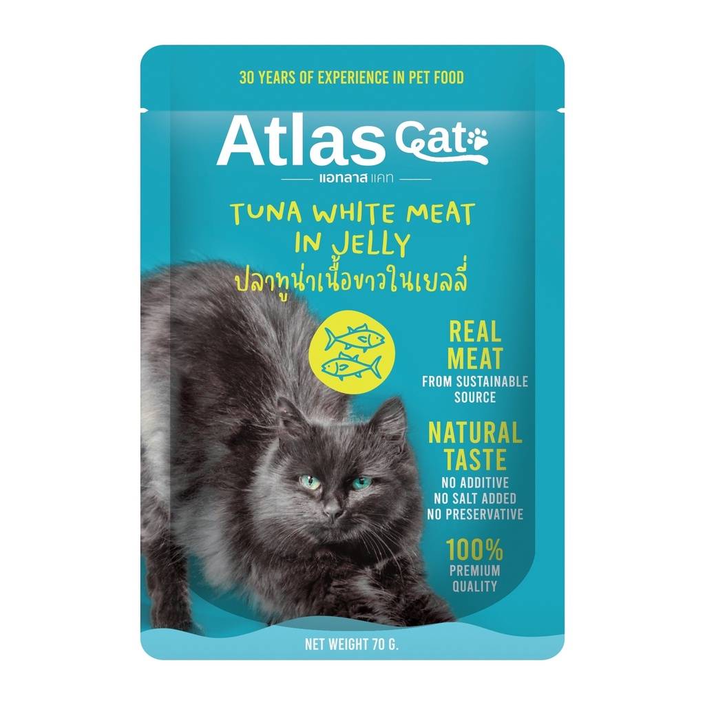 Atlas Cat Pouch Cat Food (70g.)12ซอง แอทลาส แคท อาหารเปียกแมว 6รสชาติ ...