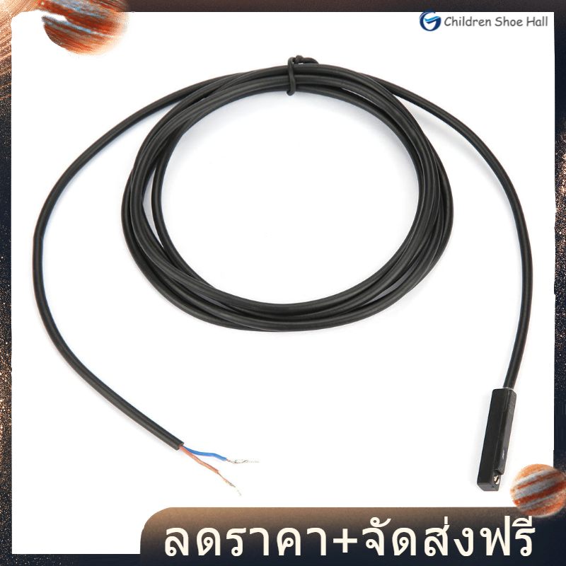 【Clearance Sale】CS1-G Magnetic Reed Switch Sensor แม่เหล็กอากาศนิวเมติ ...