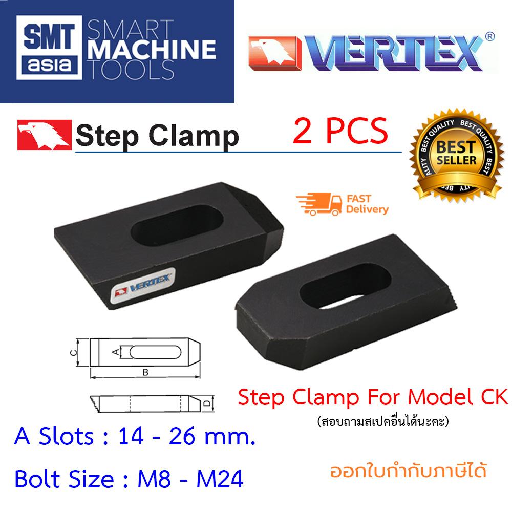 Vertex Step Clamp แคมกดชิ้นงานแบบมีบันได 2 PCS/SET For Model CK แบรนด์ ...