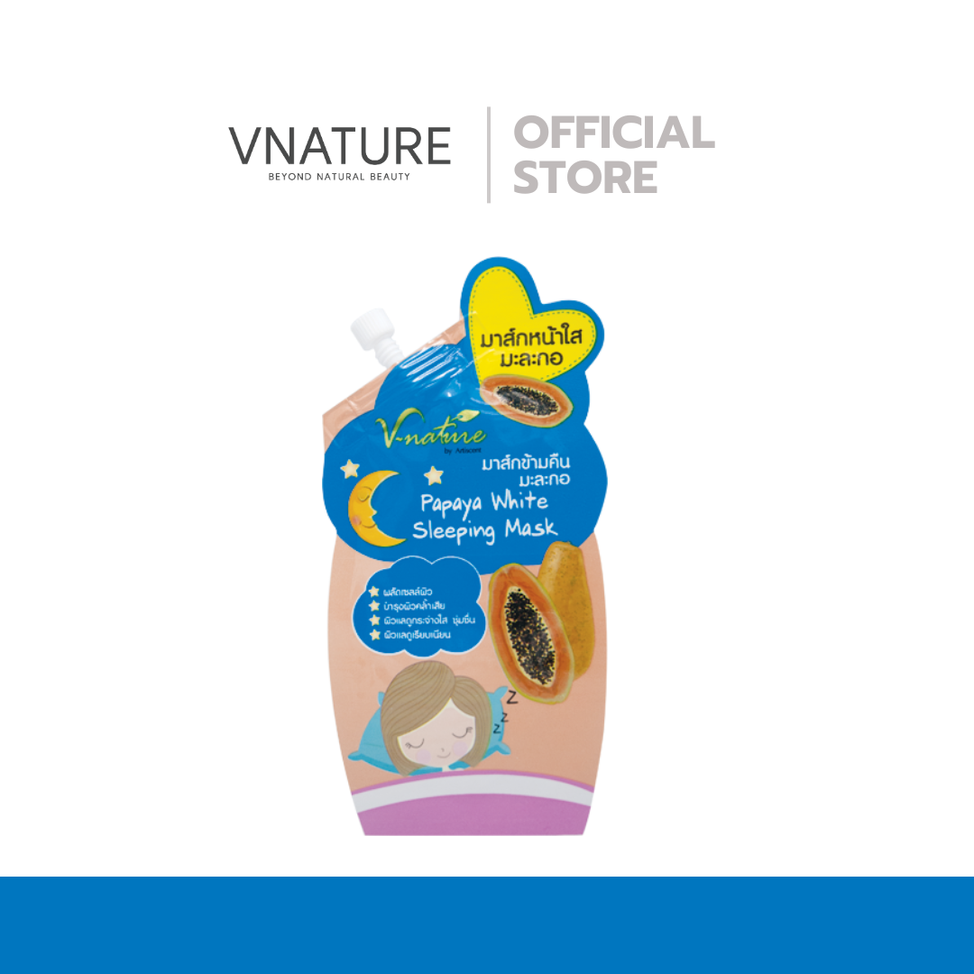 VNATURE มาส์กมะละกอ หน้าใส 1 ซอง | Lazada.co.th