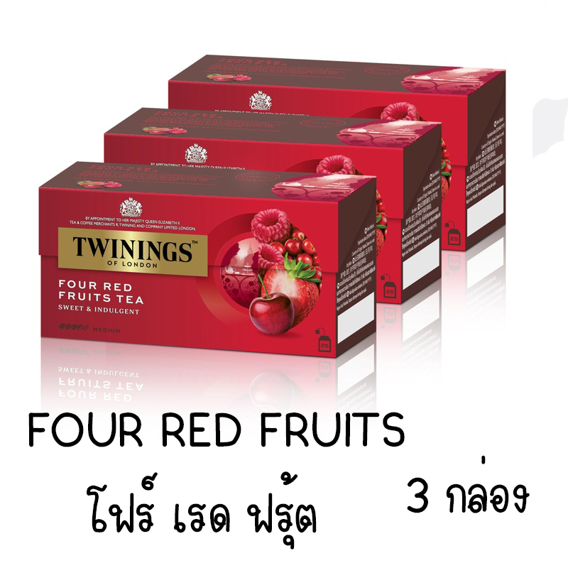 Twinings Four Red Fruits Tea ชาทไวนิงส์ โฟร์ เรด ฟรุ้ต 3 กล่อง | Lazada ...