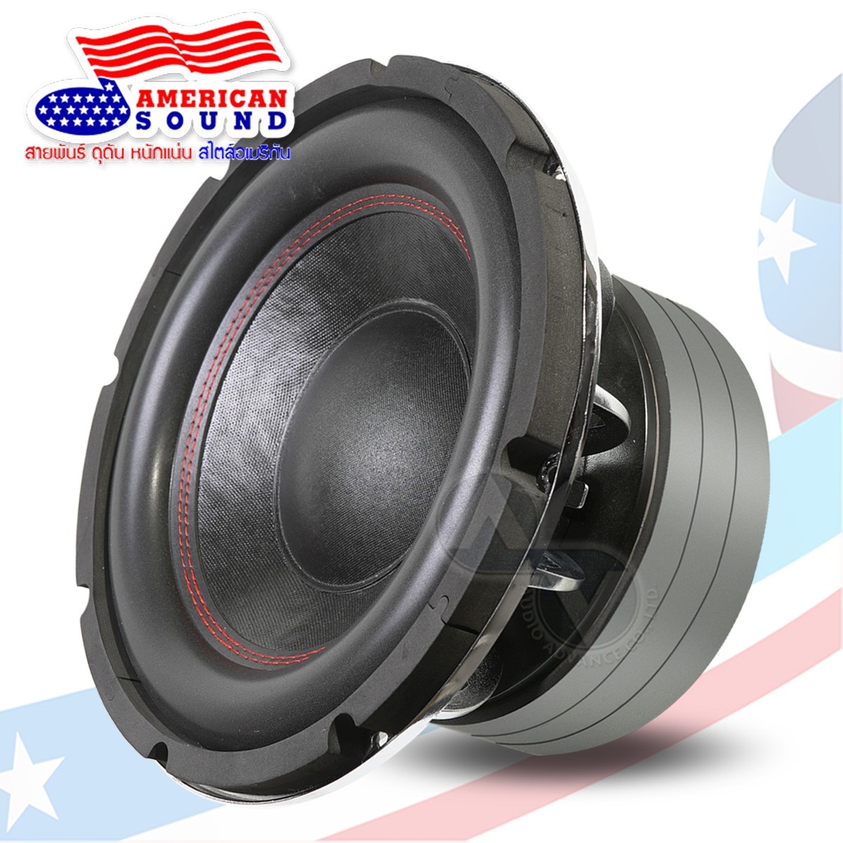 ซับวูฟเฟอร์ ดอกซับ12นิ้ว ซับเบส ดอกซับ เหล็กหล่อ วอยซ์คู่ แม่เหล็ก220mm ...