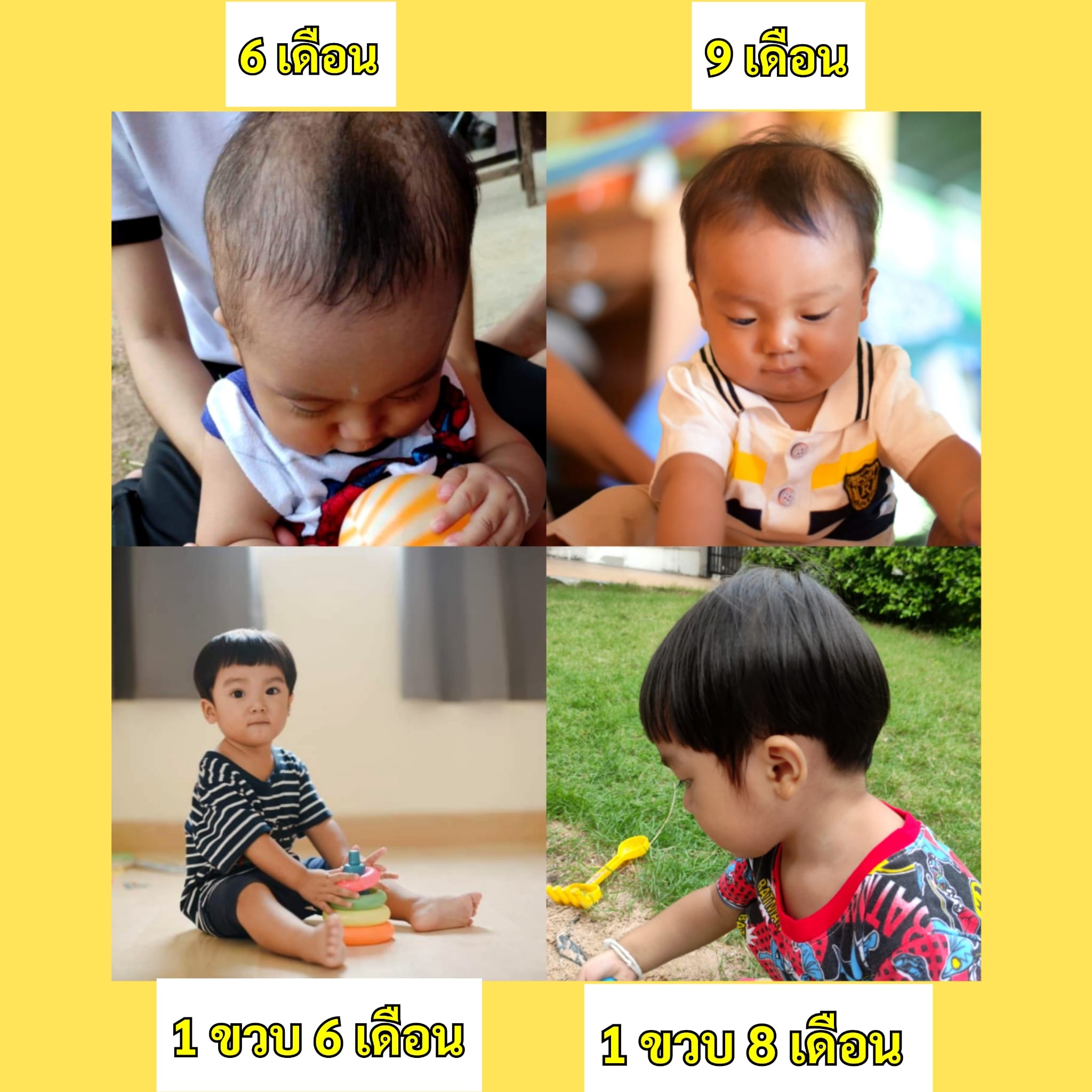 ครีมนวดผมกาก้าออแกนิค บำรุงผมยาวไว นุ่มสลวล - MeKa kids - ThaiPick