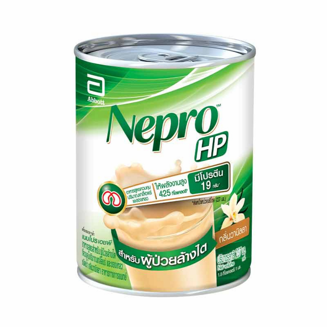Nepro HP กลิ่นวานิลลา อาหารสูตรสำหรับผู้ป่วยล้างไต 237 ml | Lazada.co.th