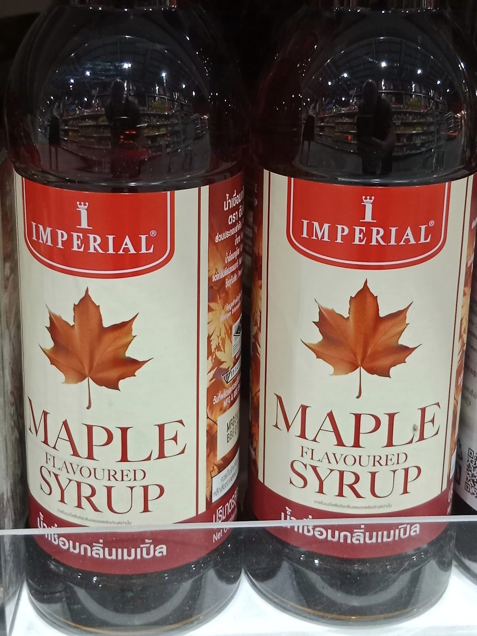 IMPERIAL FOODS Maple Flavored Syrup 730ml | Lazada.co.th