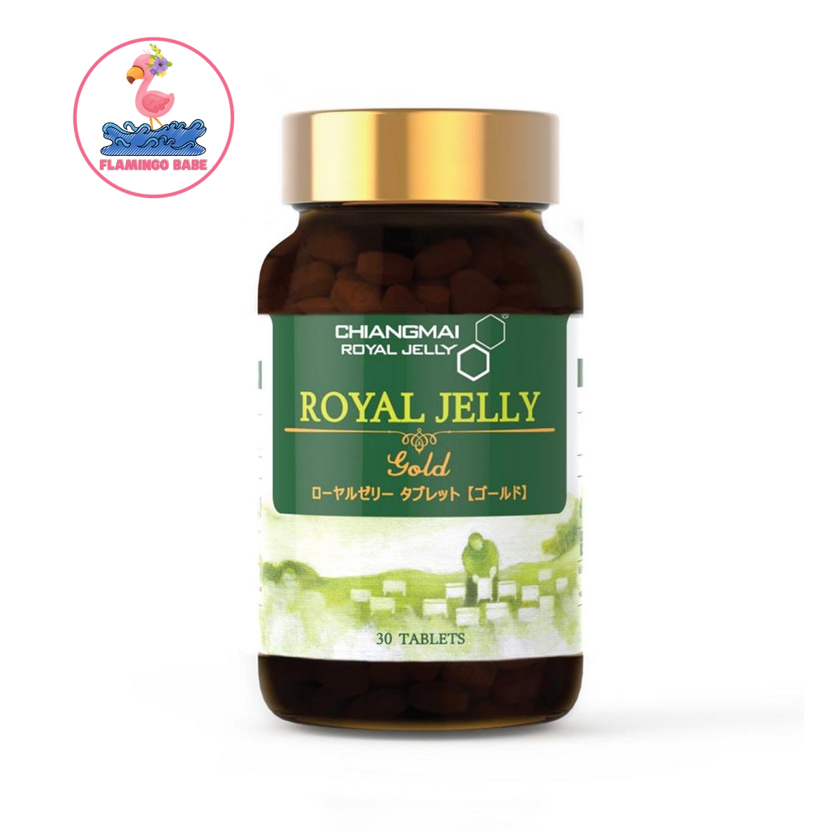 Chiangmai Royal Jelly Gold Tablet 30 Tabs. เชียงใหม่ รอยัล เยลลี โกลด์ ...