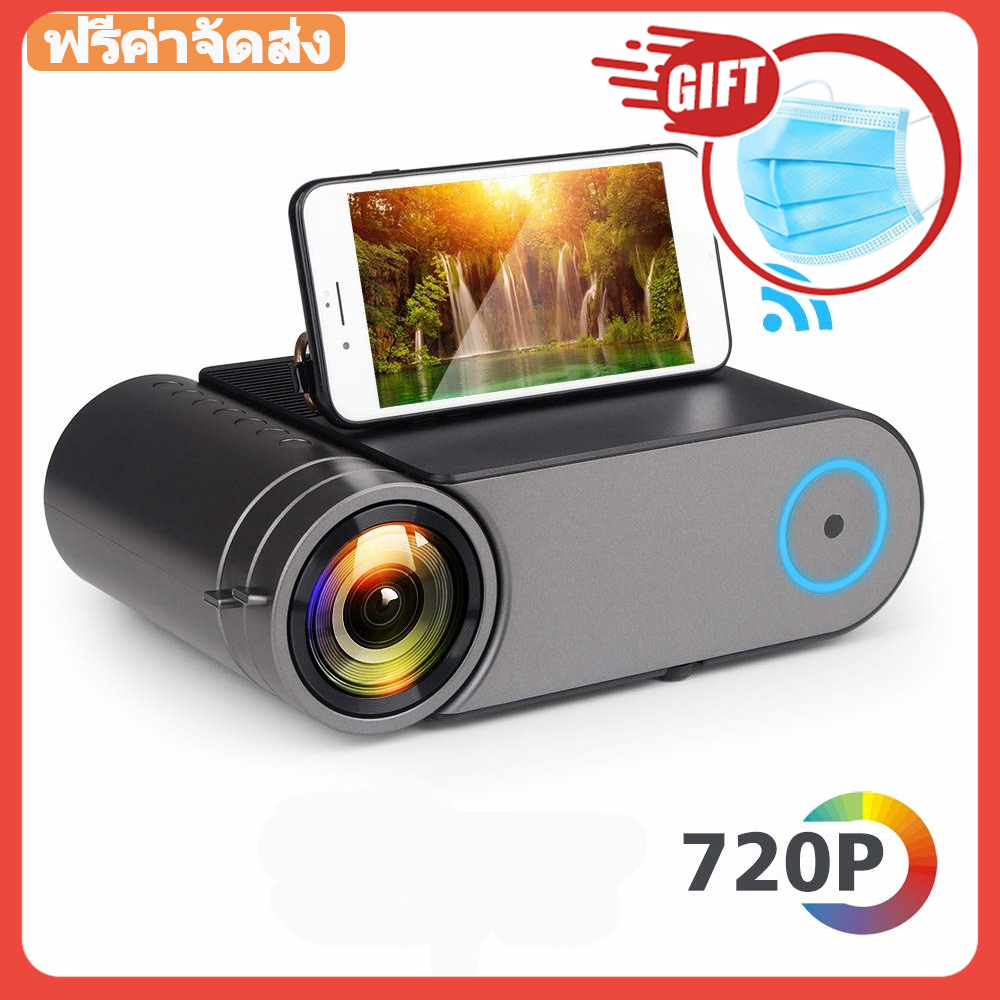 VIZIO RD605 Mini 1080P Portable Projector Android 5.1 Dual WiFi ...