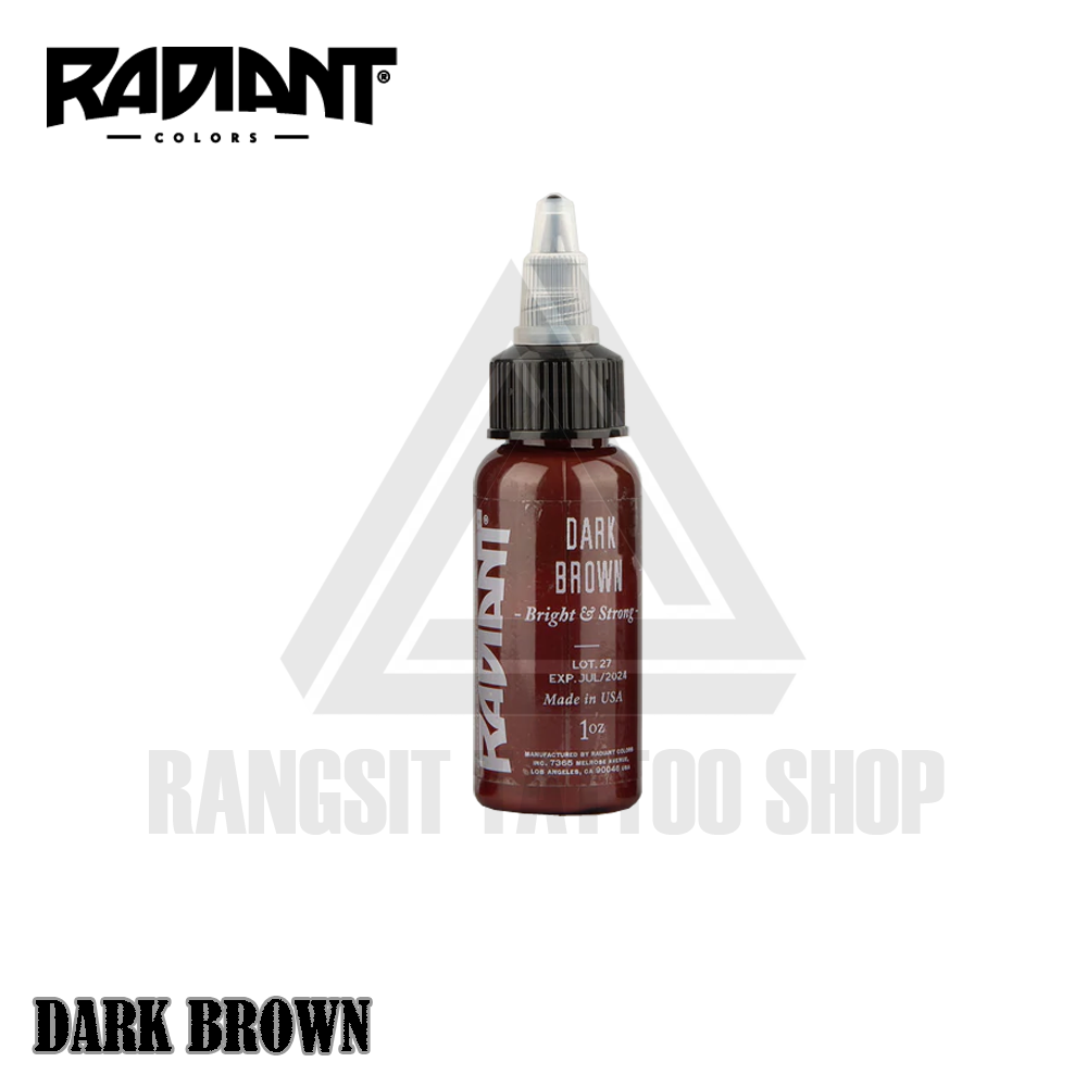 สีสักลาย สีสักตัว สีแท้100% สีสักเรเดียนเฉดเนื้อ น้ำตาล ขนาด 1 ออนซ์ ...