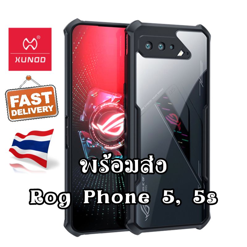 เคส rog phone 5 xundd rog5 pro ultimate rog 5 5s pro ของแท้ case กันกระแทรก - OUOUW SHOP - ThaiPick