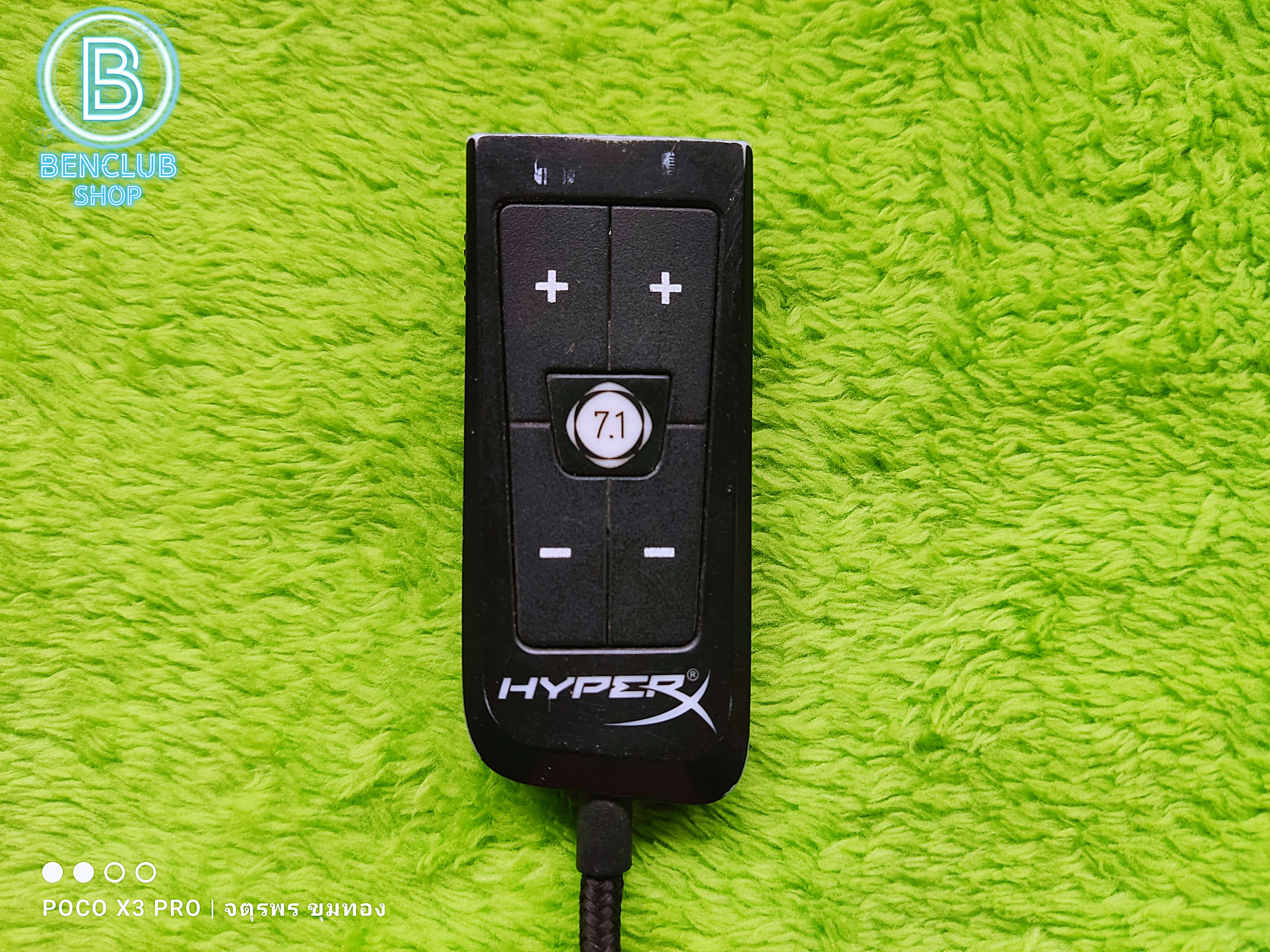 ซาวด์การ์ด USB HyperX 7.1 การ์ดเสียงมือสอง - BeNcluB Shop - ThaiPick