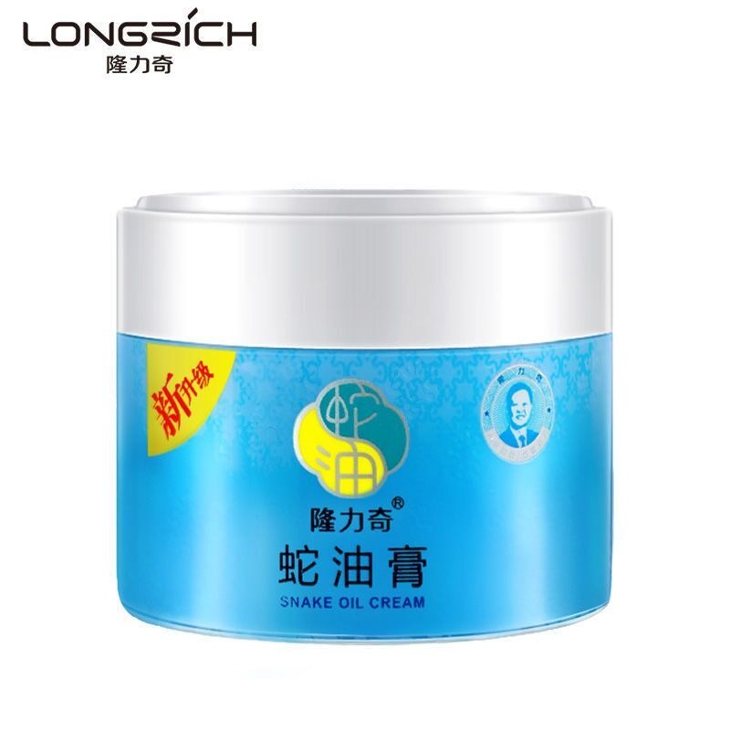 Genuine Longrich snake ointment 60g whole body hands feet face anti ...