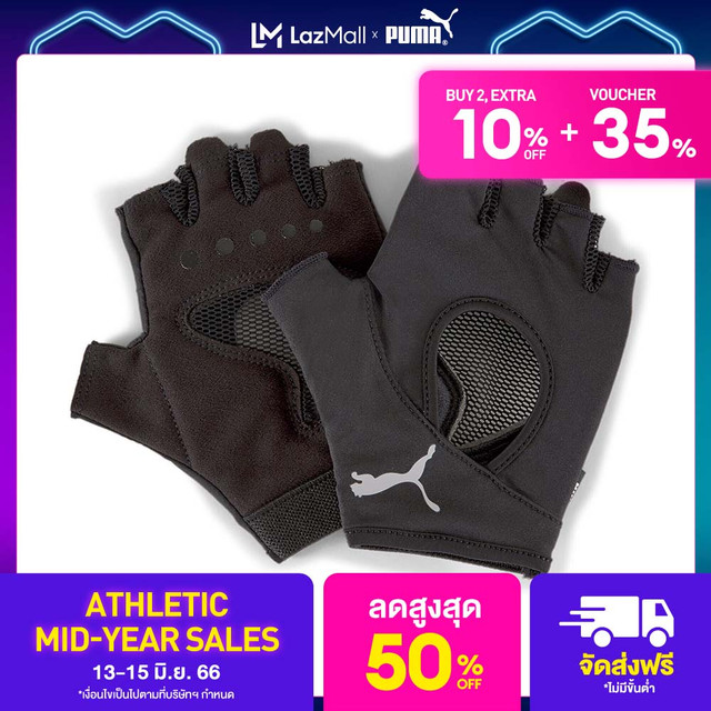 PUMA TRAINING - ถุงมือออกกำลังกายผู้หญิง Gym Training Gloves สีดำ - ACC ...