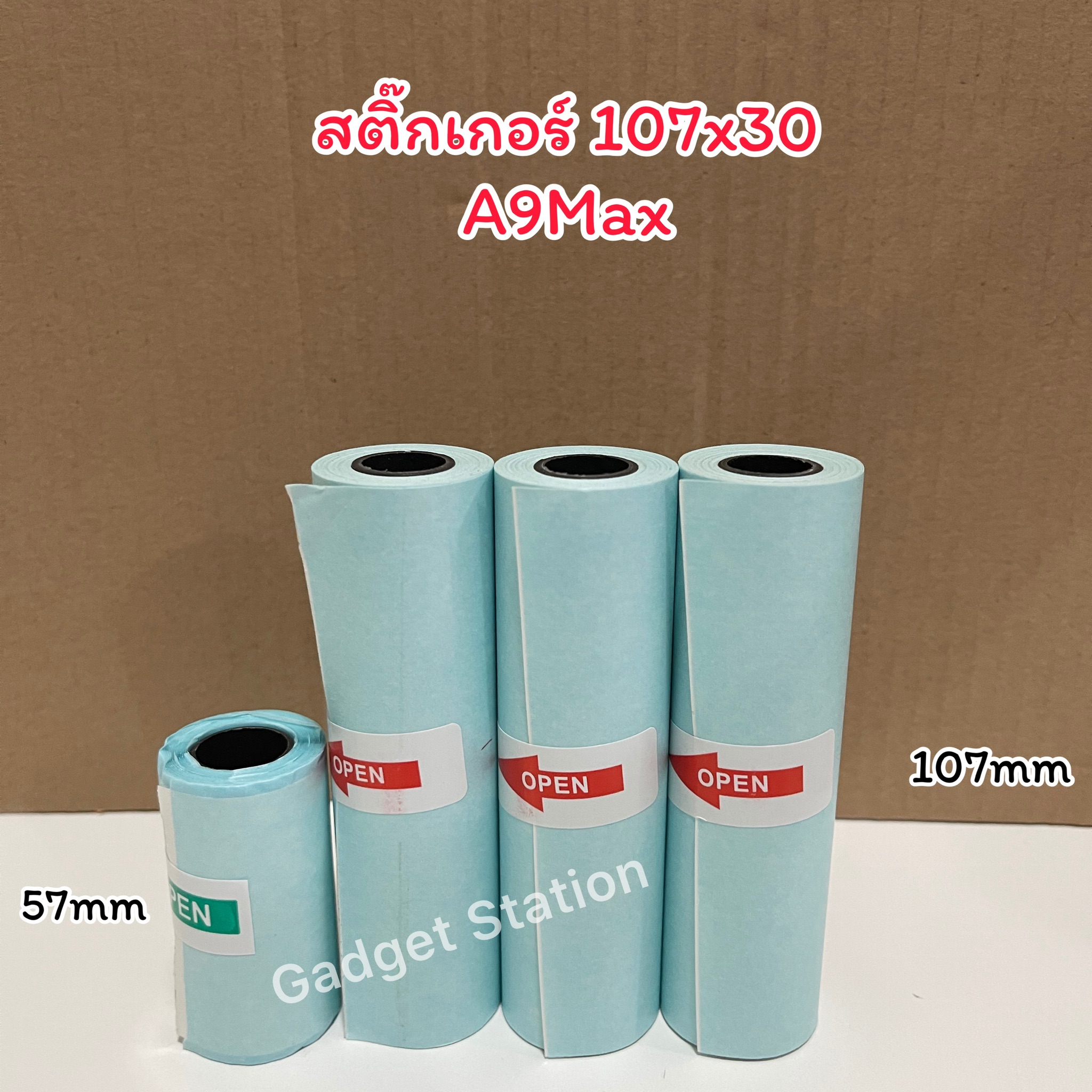 สติ๊กเกอร์เครื่องปริ้น Peripage A9Max/A9SMax Paperang C1 ขนาด 107*30mm ...