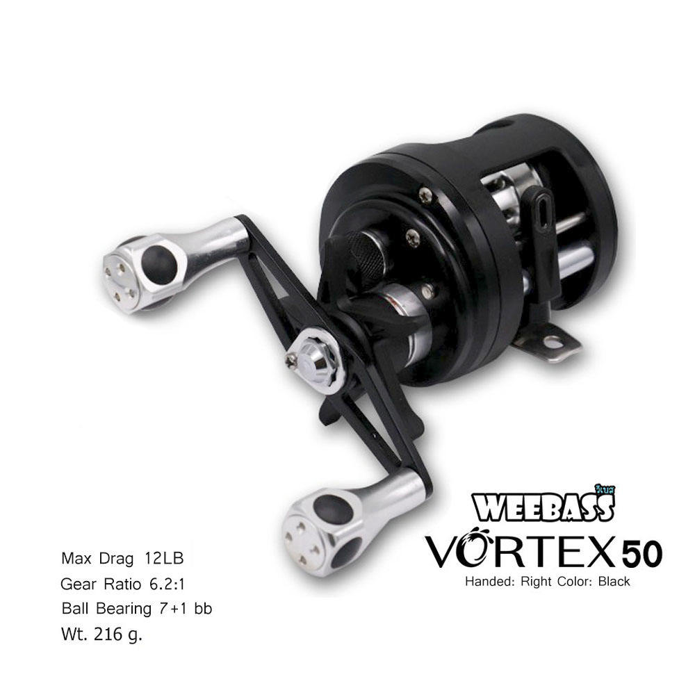 อุปกรณ์ตกปลา รอกตกปลา รอกเบท รอกทรงกลม WEEBASS - รุ่น VORTEX 50 (หมุนขวา) RIGHT - *******726 ...