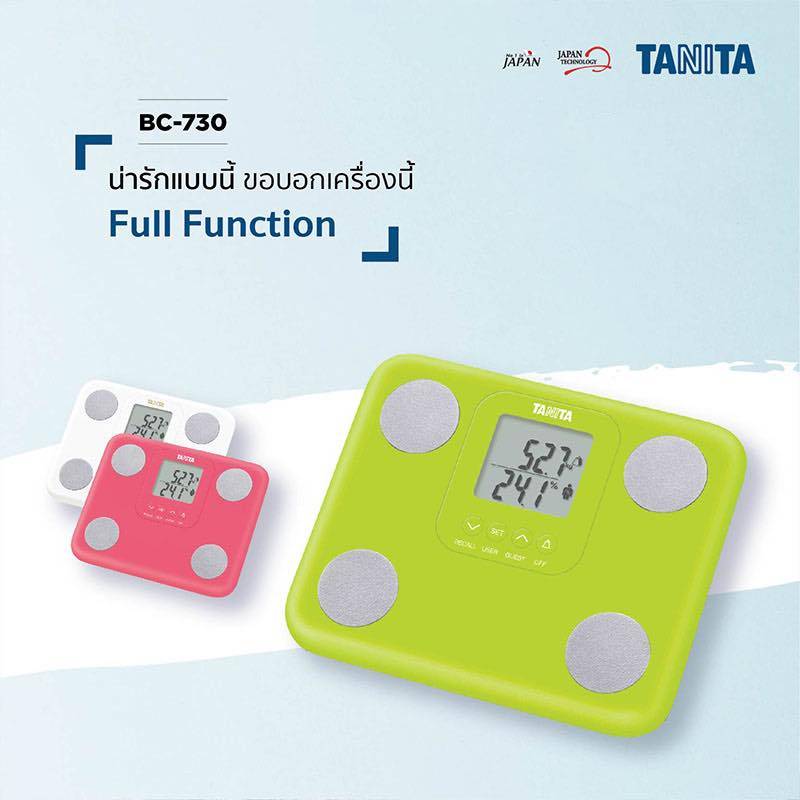 TANITA รุ่น BC-730 Pink เครื่องชั่งน้ำหนักบุคคลแบบดิจิตอล วัดองค์ประกอบในร่างกาย สีชมพู (สินค้า ...