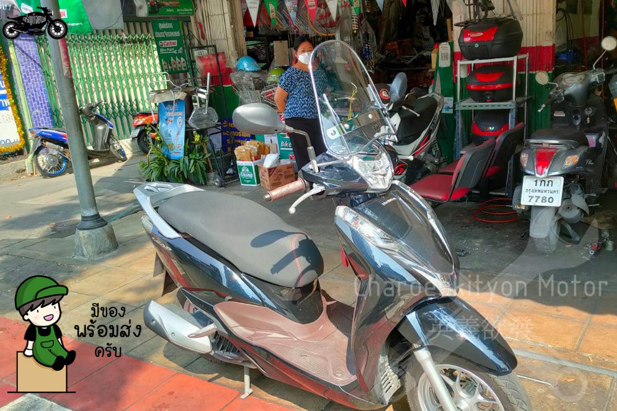 บังลมหน้าlead honda หรีด ชิวลมhonda leadทุกรุ่น - Phongkajorn - ThaiPick