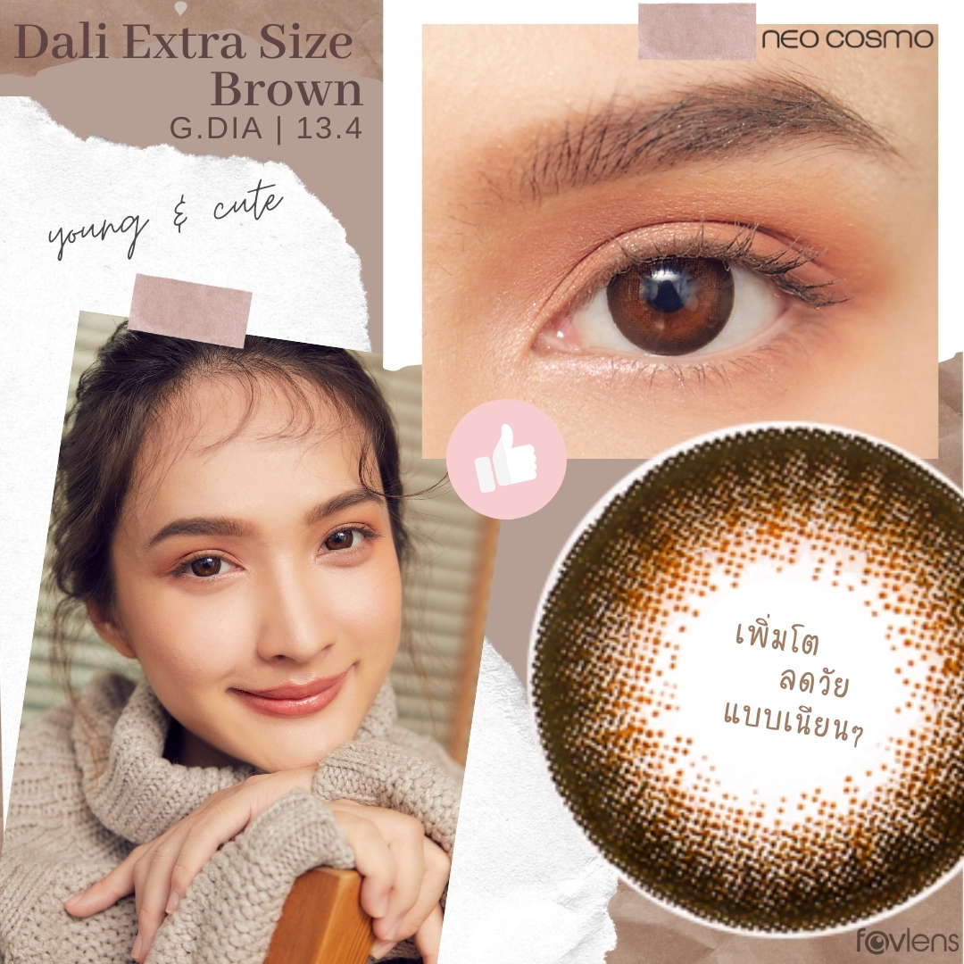 Neo Cosmo Contact Lens 1pair #Dali Brown -1.50 - Konvy - ThaiPick