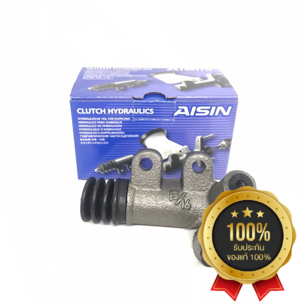 แม่ปั้มคลัทช์ ล่าง TOYOTA AE100 EE100 AE101 AL50 โตโยต้า ขนาด (1316 ...