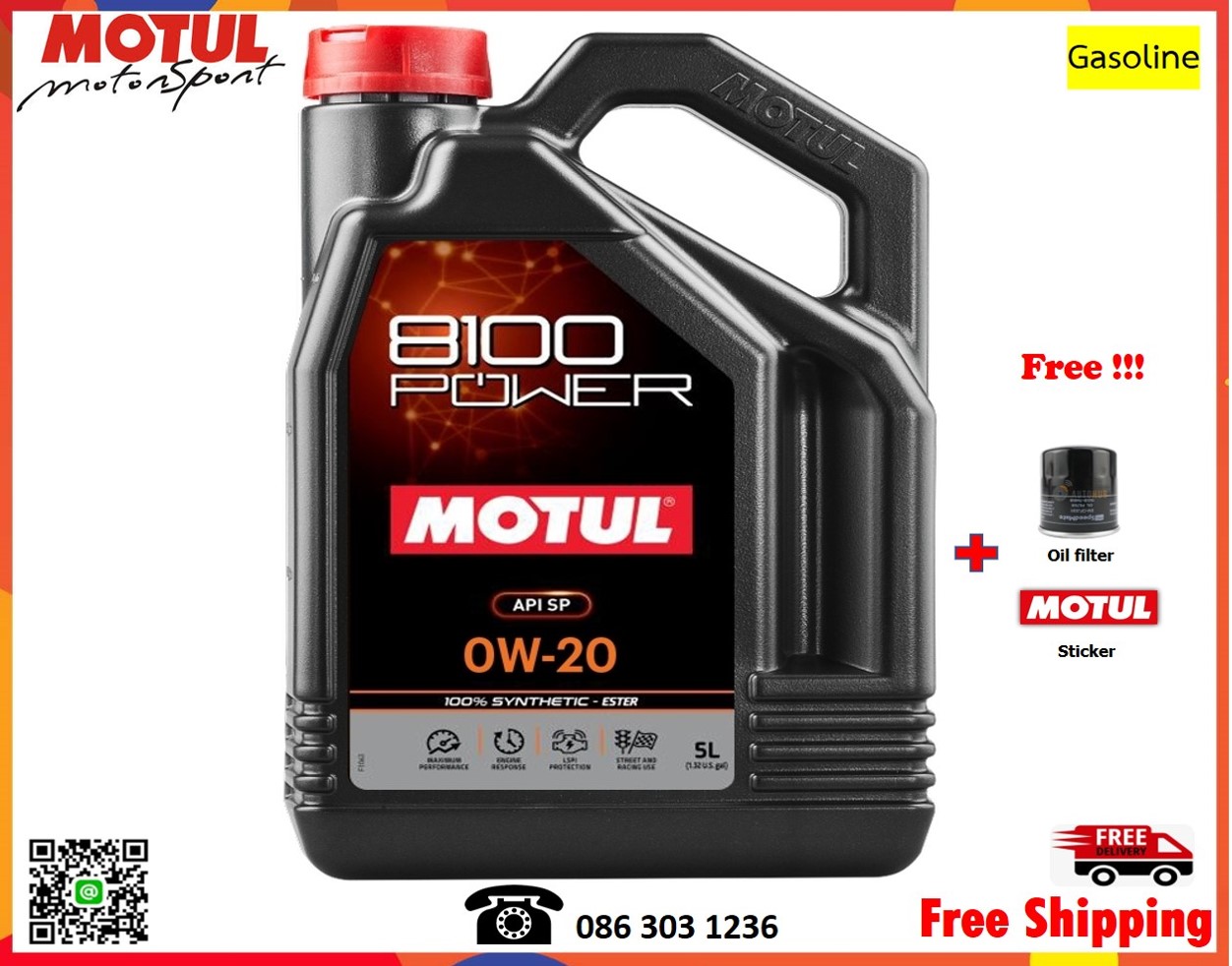 Motul น้ำมันเครื่อง รุ่น 8100 Power 0W-20 5W-30 5W-40 5W-50 1L - Liqui Moly Dealer - ThaiPick
