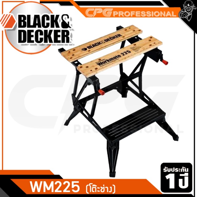 BLACK&DECKER โต๊ะช่าง รุ่น WM225