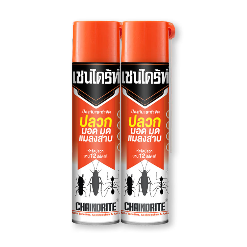 chaindrite เชนไดร้ท์ 1 สเปรย์กำจัดปลวก 600 มล. x 2 กระป๋อง | Lazada.co.th