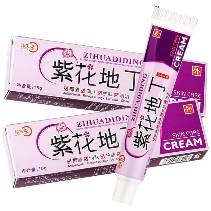 Violet Diding Cream External Dermatology Ointment Antibacterial ...